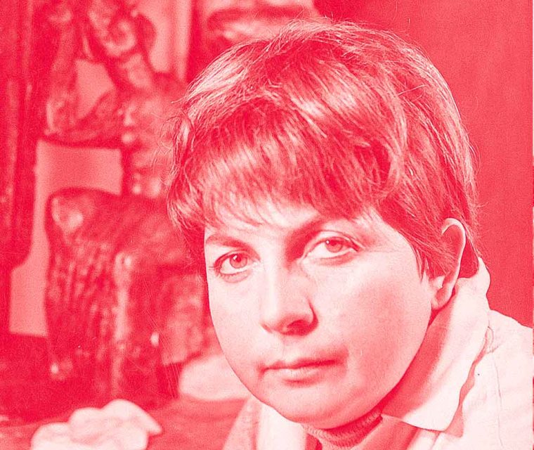 Vladimír Janoušek — NVVJ